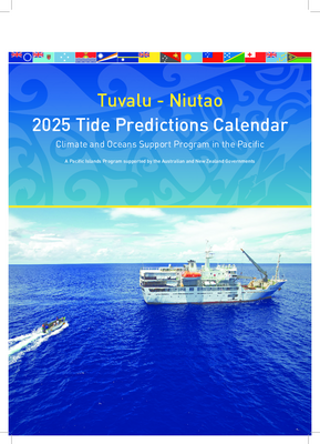 Pacific Ocean Portal